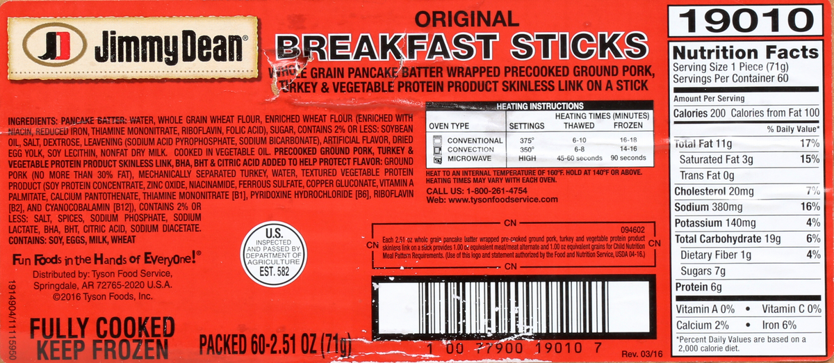 Breakfast Stick Original Whole Grain Bulk Cn 2.51 Oz – Food Service Rewards